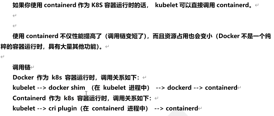 Containerd基础 | yyt